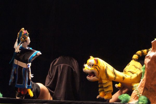 Past School Show: The Tiger Hero | Paper Monkey Theatre 猴纸剧坊